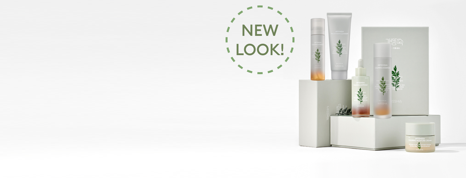 MISSHA US Official- Innovative K-beauty | Korean skincare | makeup ...