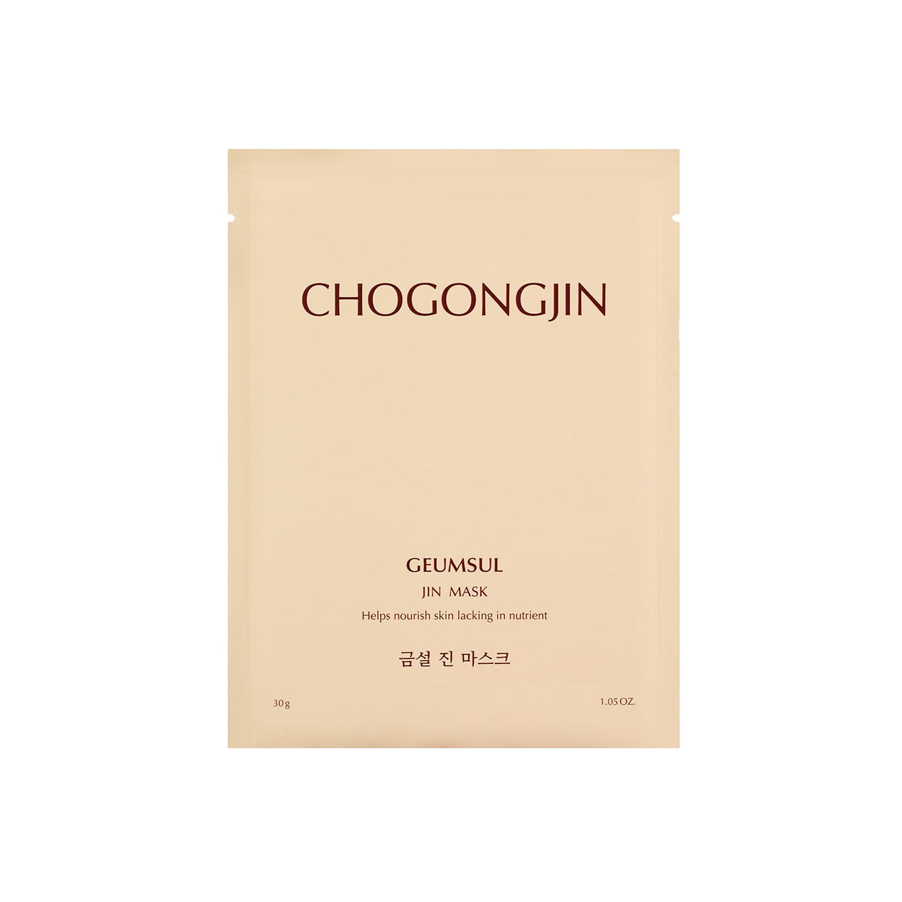 Sheet Masks – Missha. ABLE CNC US Inc